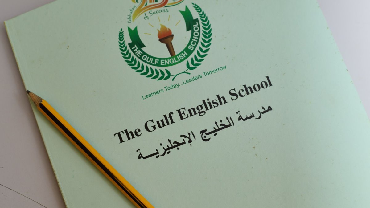 GES Story | Gulf English School